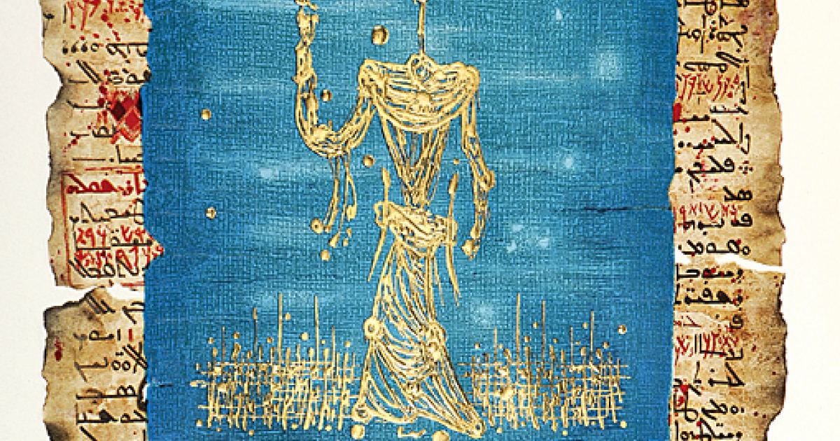 Moses by Moshe Castel | Israel Modern Art