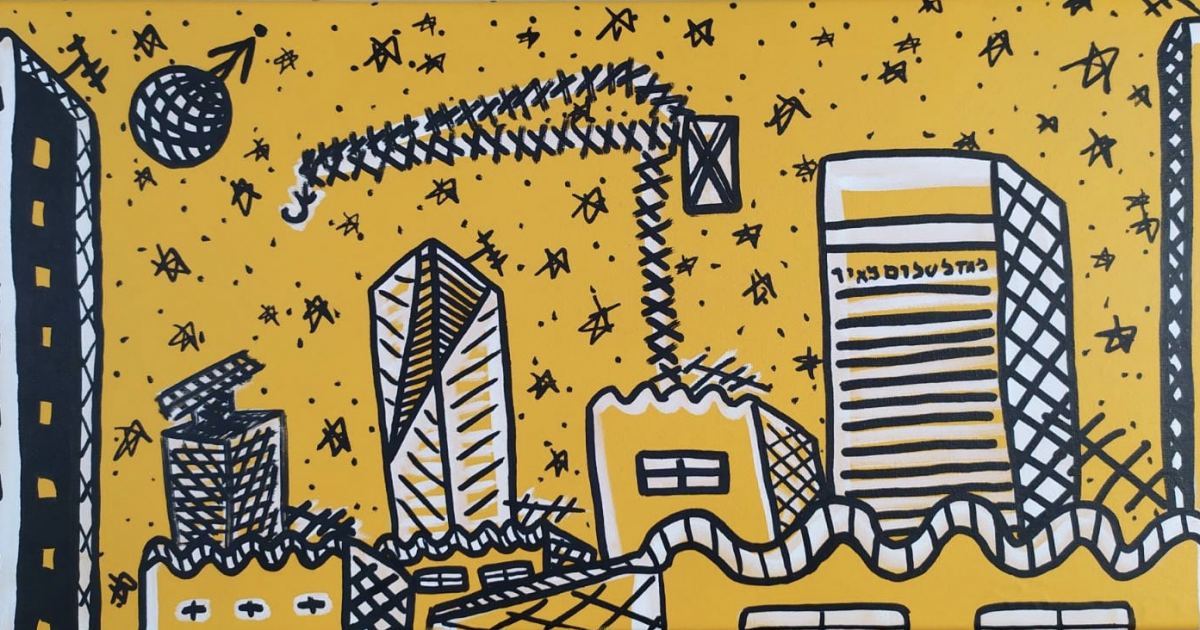 Alef, original Painting created by the artist The Spot Hostel | Israel ...