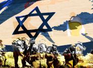 Life in Israel | Israel Modern Art